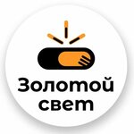 Magazin Zolotoy svet (Lenina Avenue No:44), elektrik ve elektrikli ürün mağazası  Vladimir'den