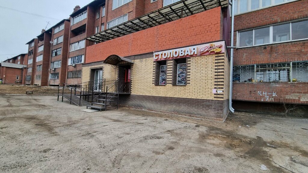 Kantin, yemekhane Донна Диана, Irkutsk, foto