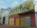 Electro lider (Santa Cruz de la Sierra, Avenida Cuarto Anillo), kablo firmaları  Santa‑Krus'tan