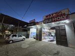Avtomix (Kukcha Darvoza Street No:564), otomobil servisi  Taşkent'ten