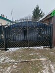 Kokhno V. V. Ip (Prigorodnaya ulitsa No:9), metal ürün firmaları  Zhlobin'den