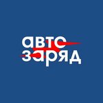 Autozaryd (Odoyevskaya ulitsa No:37), otomobil yedek parçaları  Tula'dan