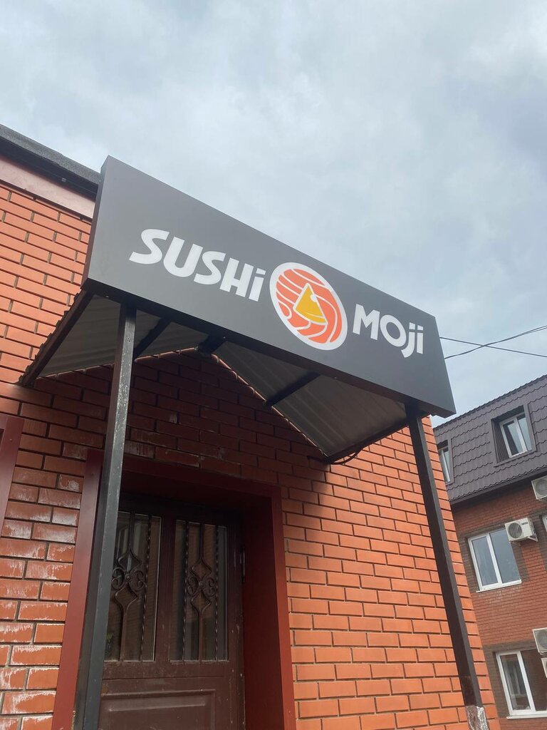 Suşi restoranı Sushi Moji, Orenburg, foto