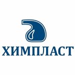 Himplast (Samara Region, Chapayevsk), sanayi kuruluşu  Çapayevsk'ten