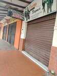 El Terno Elegante (Santa Cruz de la Sierra, Distrito Municipal 11, Subdistrito CIV, Pari, 242), giyim mağazası  Santa‑Krus'tan