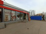 Кулинария (Tutaevskoe Highway No:93А), hazır gıda satan yerler  Yaroslavl'dan