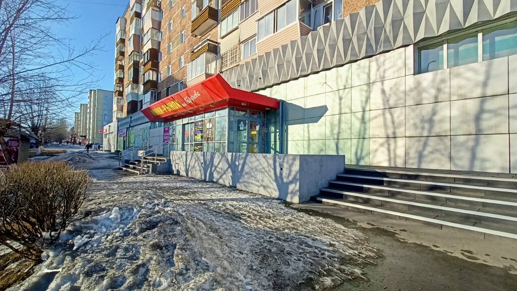 Kanatlı hayvan ürünleri ve yumurta Sayanskiy Broiler, Bratsk, foto