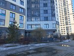 Woodgert (Raevskogo Street No:20), tekne, kayık, yat  Yekaterinburg'dan