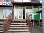 Marar_hair_ (ulitsa imeni Nikolaya Semenovicha Kotlyarova No:20, Prikubanskiy City administrative district, mikrorayon Moskovskiy), kuaförler  Krasnodar'dan