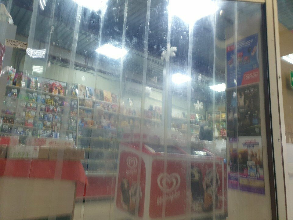 Pasta, şekerleme ve tatlı Магазин кондитерских изделий, Vladivostok, foto