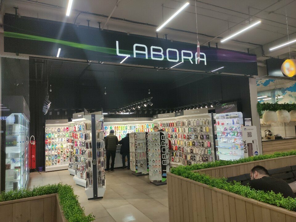 Cep telefonu aksesuarları Labora, Omsk, foto