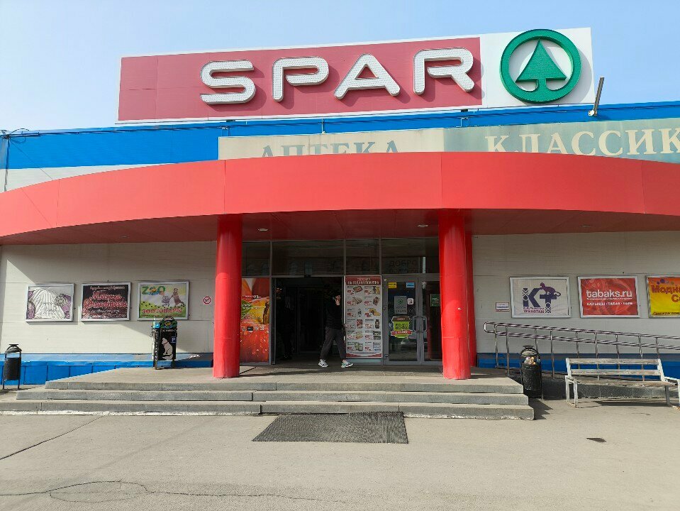 Suşi ve asya ürünleri Kim, Çeliabinsk, foto