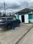 Шиномонтаж (Tsentralnaya ulitsa No:75А, derevnya Nazaryevo), oto lastik tamiri  Moskova ve Moskovskaya oblastından