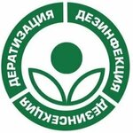 Дезконтроль (Basseynaya Street No:53), haşere ilaçlama firmaları  Kaliningrad'dan
