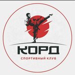 Корд (KIM Street No:86), spor kulüpleri  Perm'den