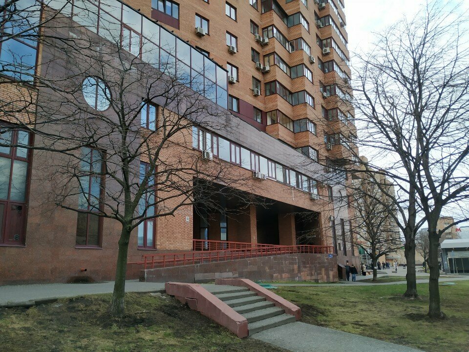 Sosyal yardım kuruluşları Центр московского долголетия, Moskova, foto