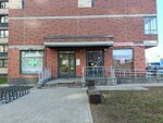 Апартаменты Foxyflat на Проспекте Уездный (Uezdniy Avenue No:11), otel  Saint‑Petersburg'dan
