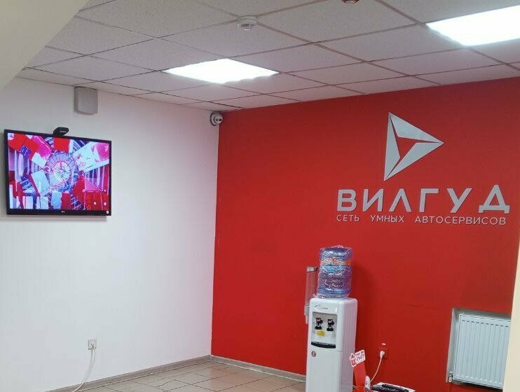 Otomobil servisi Wilgood, Orenburg, foto