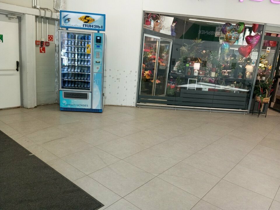 ATM'ler Т-Банк, Saint‑Petersburg, foto