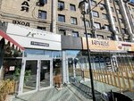 Nail cabinet (Lenina Street No:3), kaş ve kirpik salonu  Novosibirsk'ten