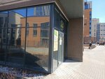 ТигрТим (Krasniy Avenue No:167/3), çocuk gelişim merkezleri  Novosibirsk'ten