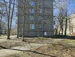 Первая вода (ulitsa Dostoyevskogo No:15), su otomatı  Orel'den
