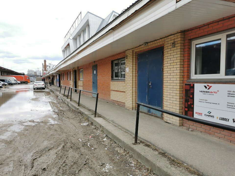 Mini-market Смешанные товары, Yoshkar‑Ola, foto