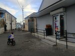 Market (Biliki Street No:136), süpermarket  Bakü'den