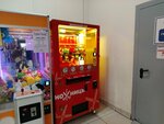 Ножницы (8 Marta Street No:149), oyun makinesi  Yekaterinburg'dan