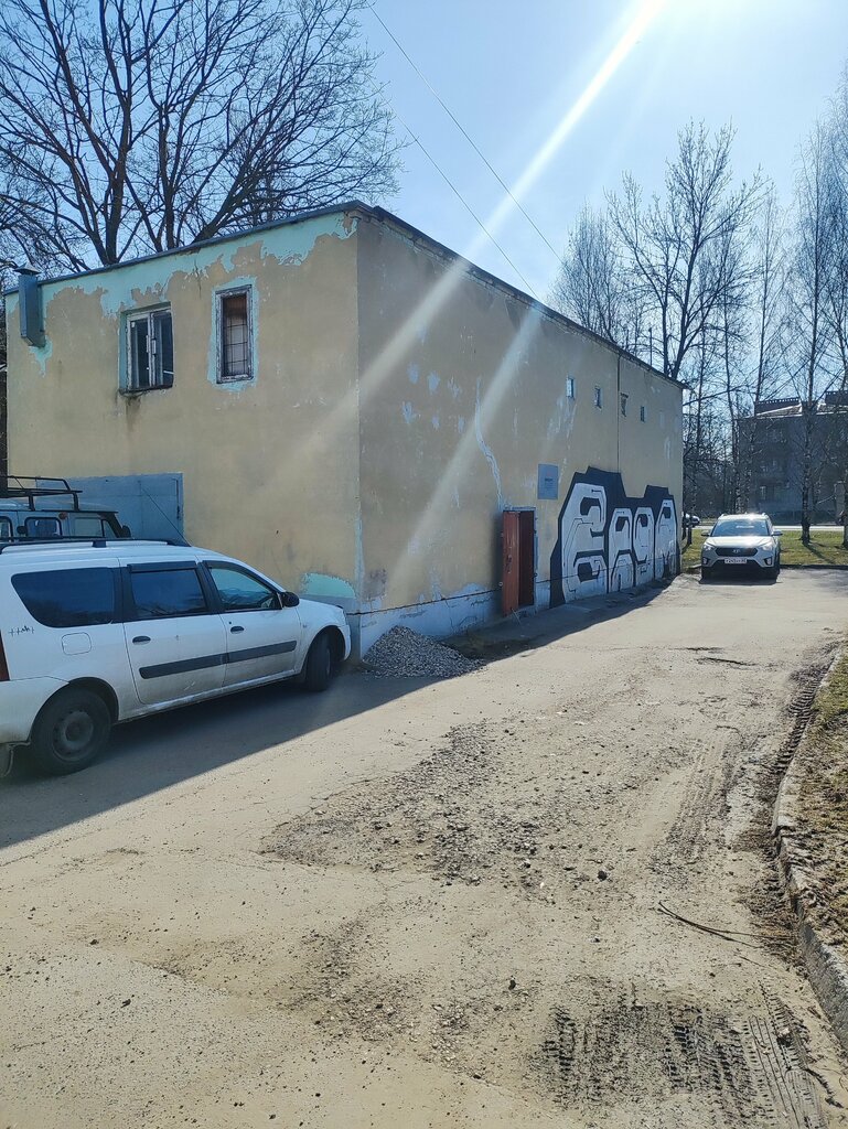 Enerji firmaları Оборонэнерго, Pskov, foto