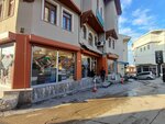 Eripek Tekstil (Tuzpazarı Mah., Elmalık Cad., No:1, Osmangazi, Bursa), mefruşat  Bursa'dan