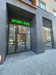 Sport Kids (Stachek Street No:62), spor kulüpleri  Yekaterinburg'dan