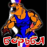 Юность Москвы (Mitinskaya Street No:48к2), spor kulüpleri  Moskova'dan