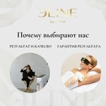 Эline (Yubileynaya ulitsa No:2В, Urban-type settlement of Sheregesh), epilasyon