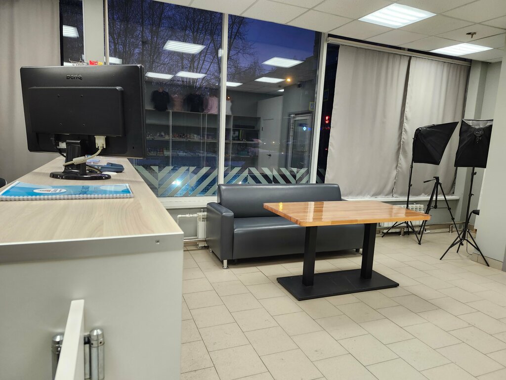 Fotoğraf hizmetleri Копицентр Клик, Yekaterinburg, foto