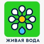 Живая Вода (ulitsa Nakhimova No:5), su satışı  Sterlitamak'tan