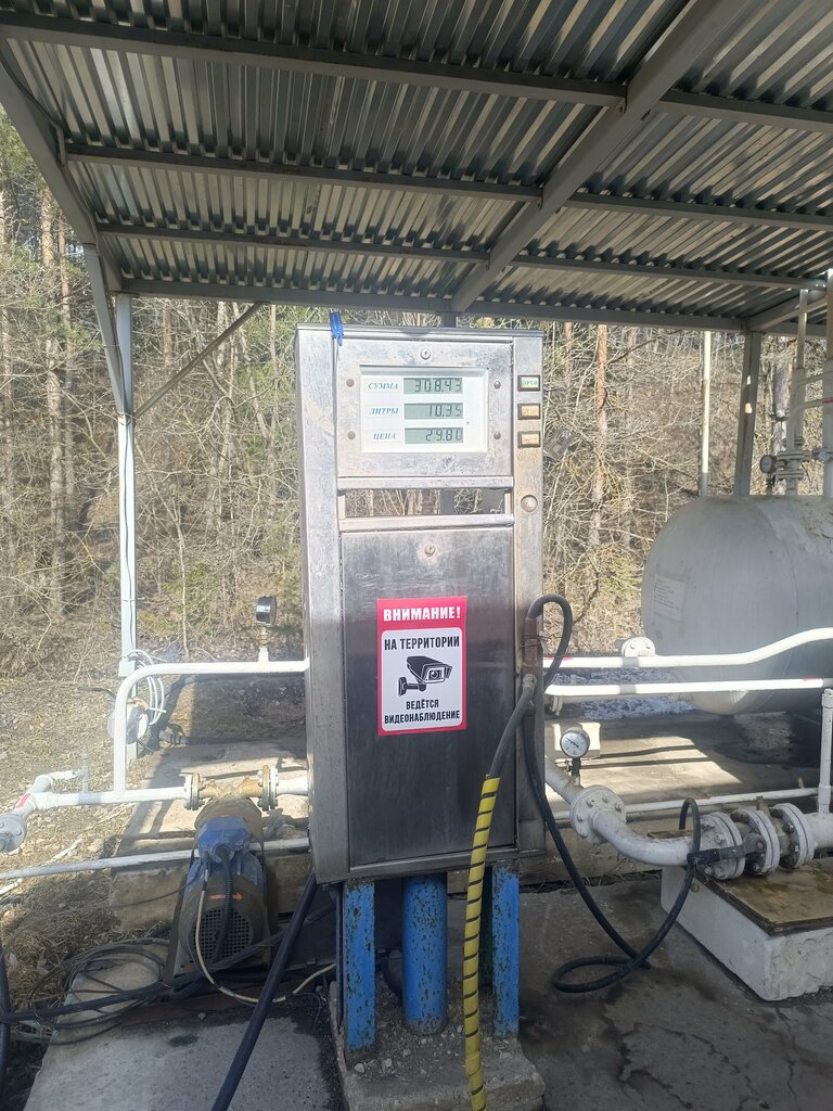 Otogaz dolum istasyonu Gas Station SZTK, Novgorodskaya oblastı, foto
