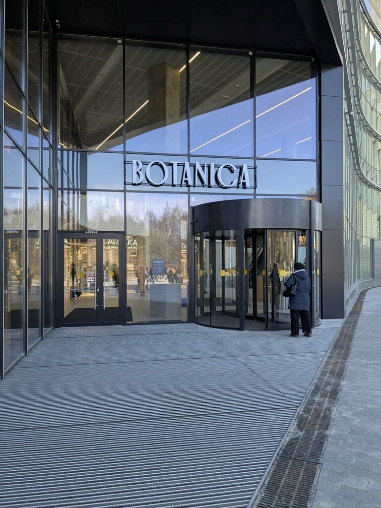 Kuyumcular Adamas, Moskova, foto