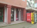Marija Moda (Ulica Radomira Raše Radujkova No:8), terziler  Novi Sad'dan