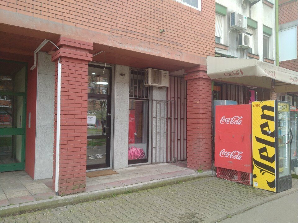 Terziler Marija Moda, Novi Sad, foto
