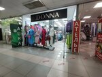 Donna (Mozhayskogo Street No:71к1), giyim mağazası  Tver'den