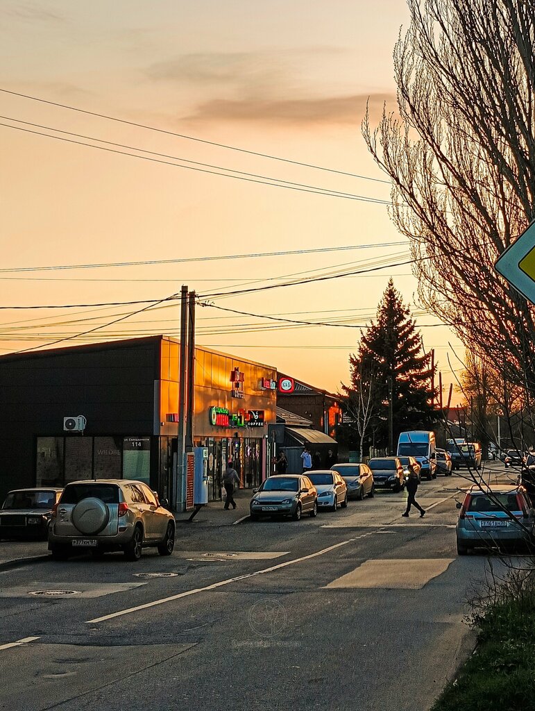 Market Красное&Белое, Rostov‑na‑Donu, foto