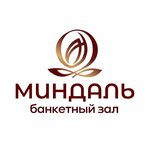 Mindal (Karla Marksa Street No:192), düğün, toplantı salonu  Syktivkar'dan