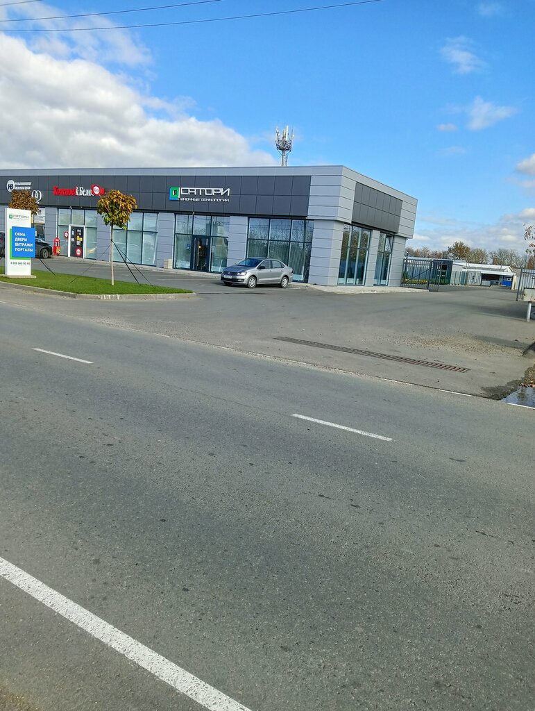 Hurda metal alımı Акрон Скрап, Kurganinsk, foto