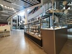 Королевский десерт (Khudayberdina Street No:120), pasta, şekerleme ve tatlı  Sterlitamak'tan