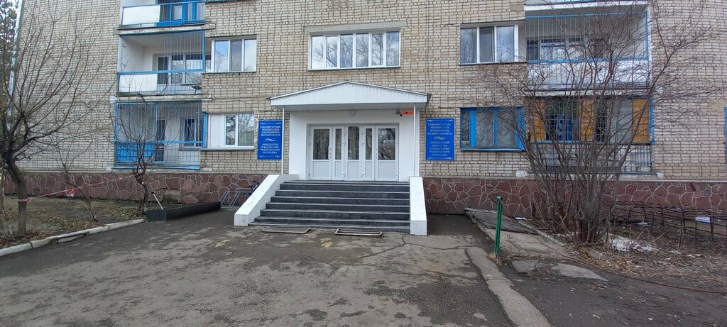 Yabancı dil kursları English Class, Petropavl (Petropavlovsk), foto