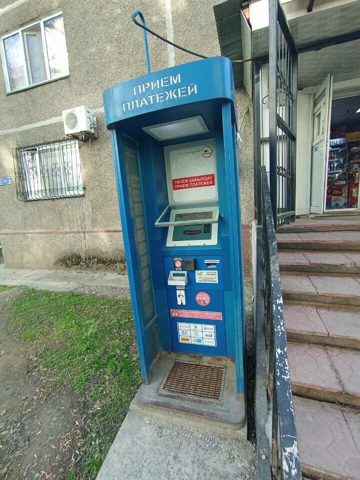 Ödeme terminali Qiwi, Almatı, foto
