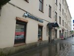 Студия Филипповой А. (Malaya Posadskaya Street No:17), kalıcı makyaj stüdyosu  Saint‑Petersburg'dan