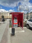 Паркомат (Penza, Lenina Square), parkomat  Penza'dan