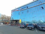 Bts Consulting (No:197А, Mamyr-4 shaǵyn aýdany), finansal danışmanlık  Almatı'dan